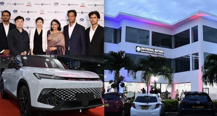 Lancement de Universal Motors Ltd : un nouveau concessionnaire dans le ...